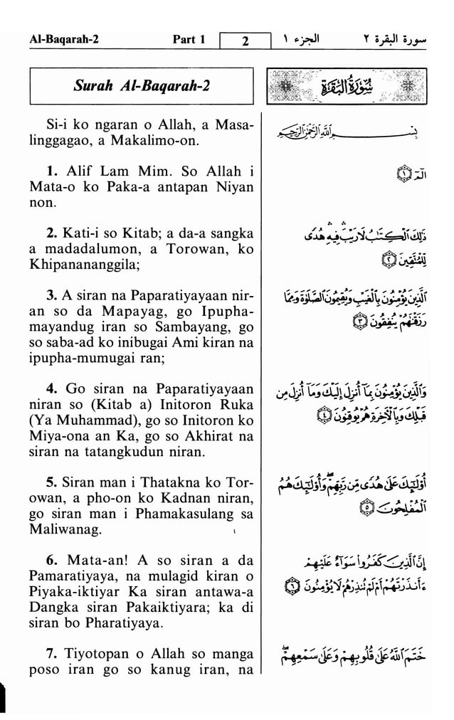 Translation of the meaning of the holy quran in filipino | PDF