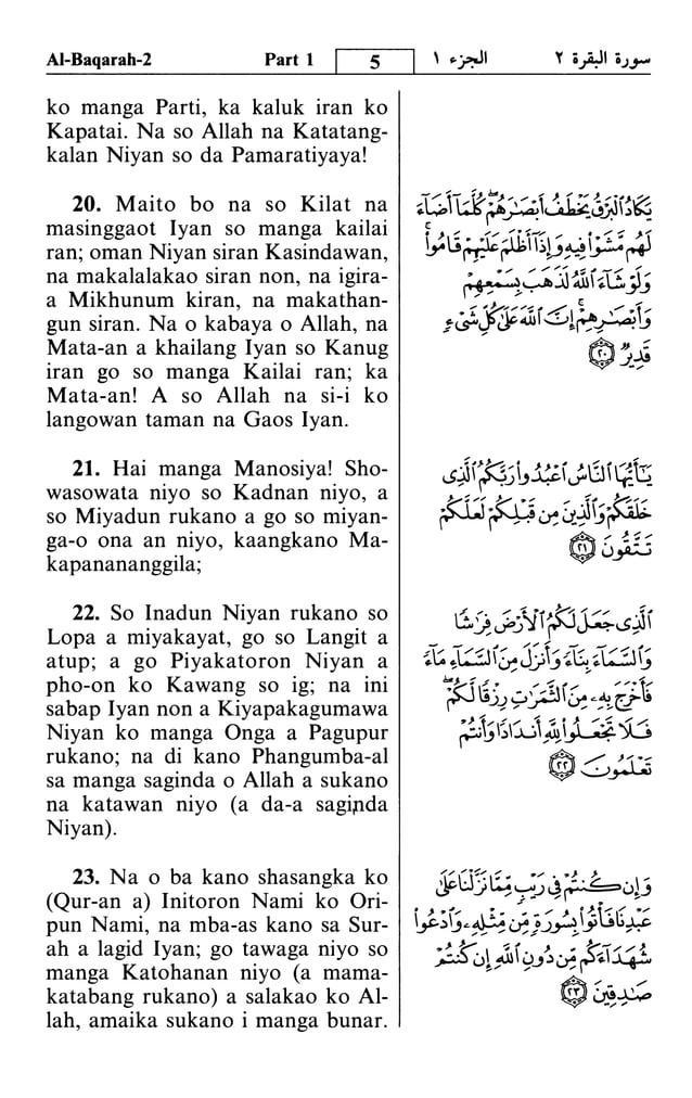 Translation of the meaning of the holy quran in filipino | PDF