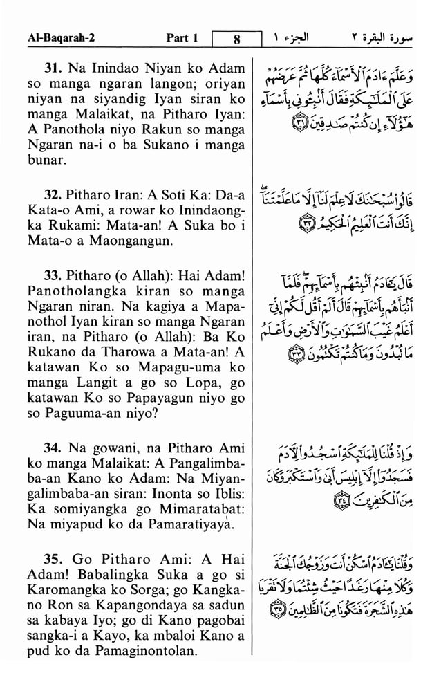 Translation of the meaning of the holy quran in filipino | PDF