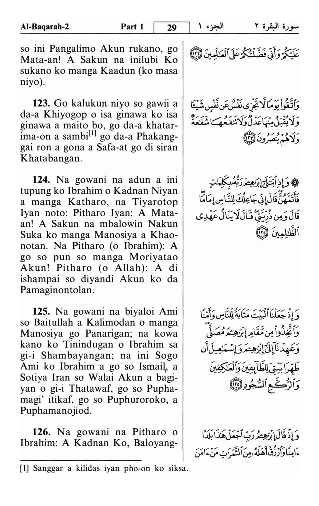 Translation of the meaning of the holy quran in filipino | PDF
