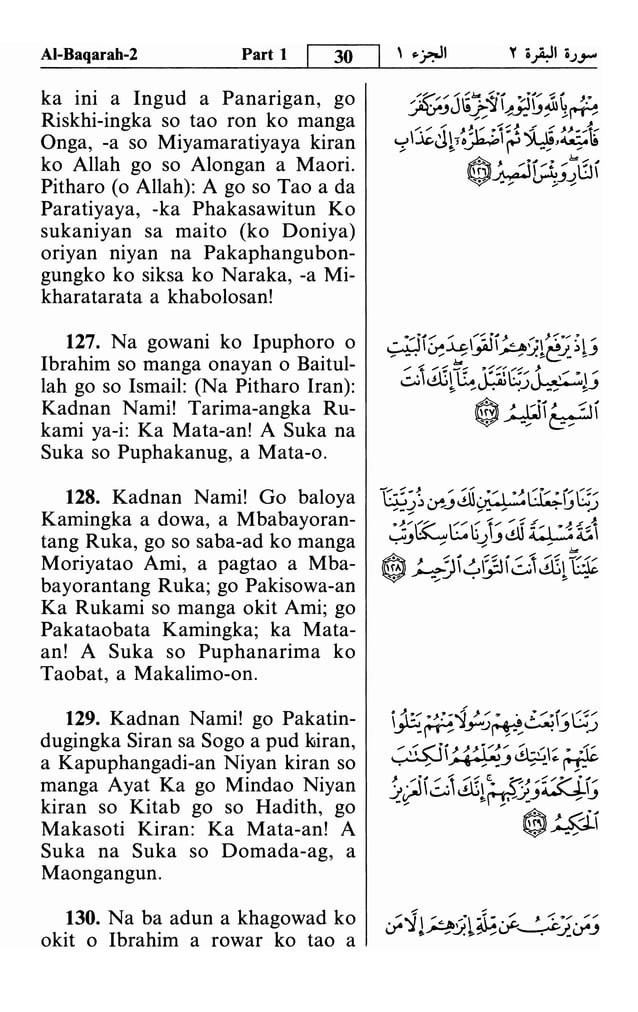 Translation of the meaning of the holy quran in filipino | PDF