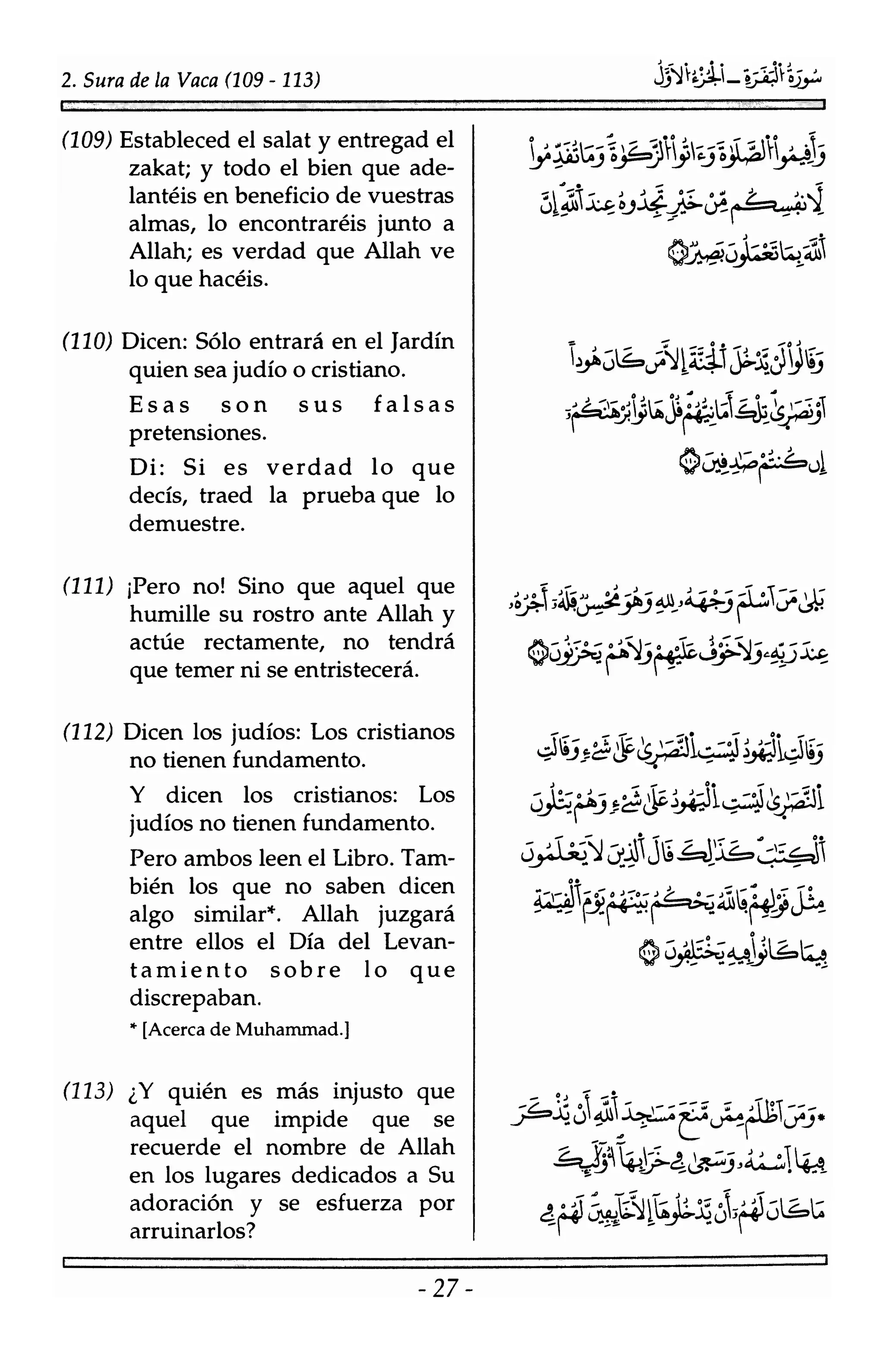 Translation of the meaning of the holy quran in spanish | PDF