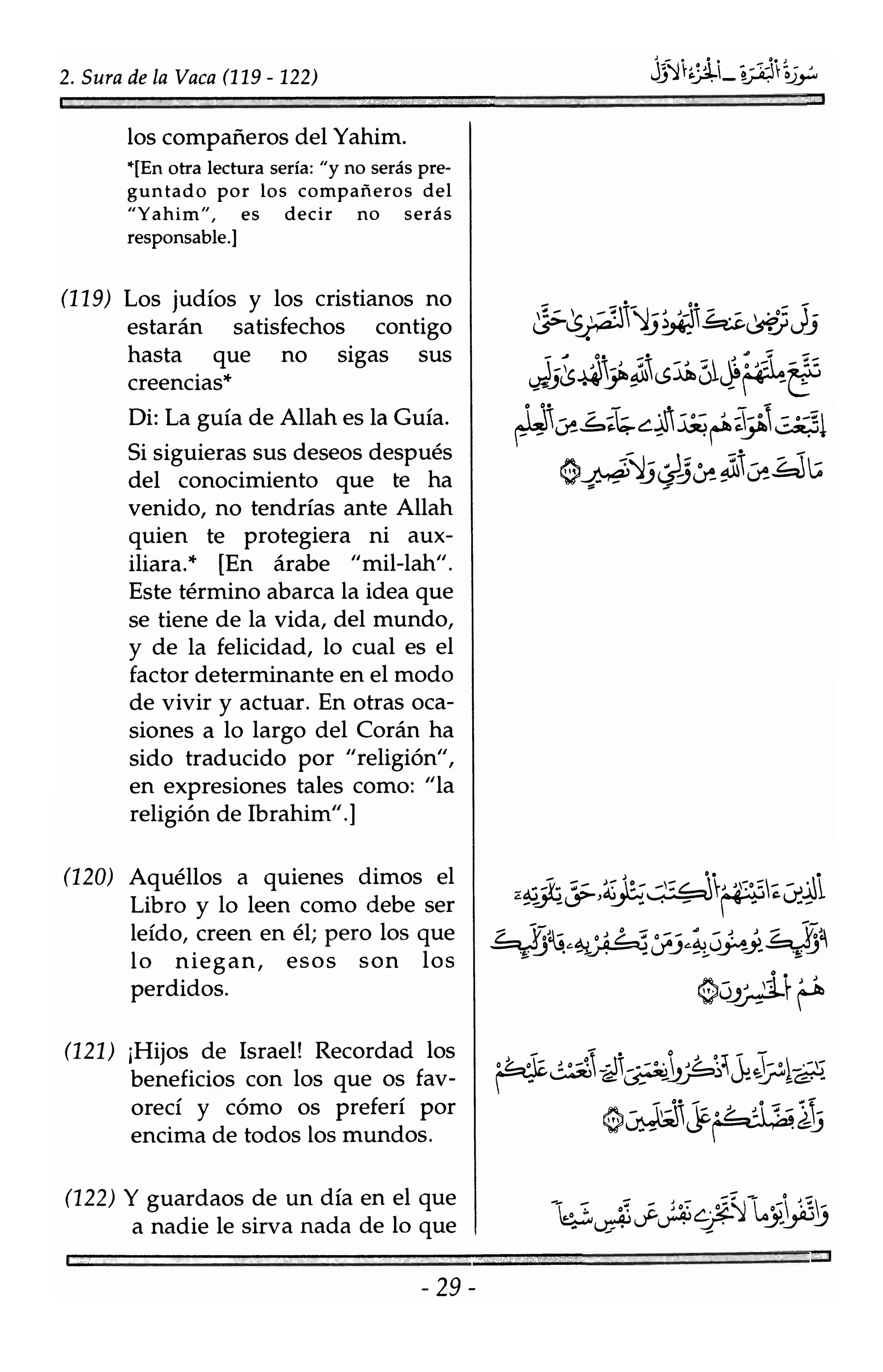 Translation of the meaning of the holy quran in spanish | PDF