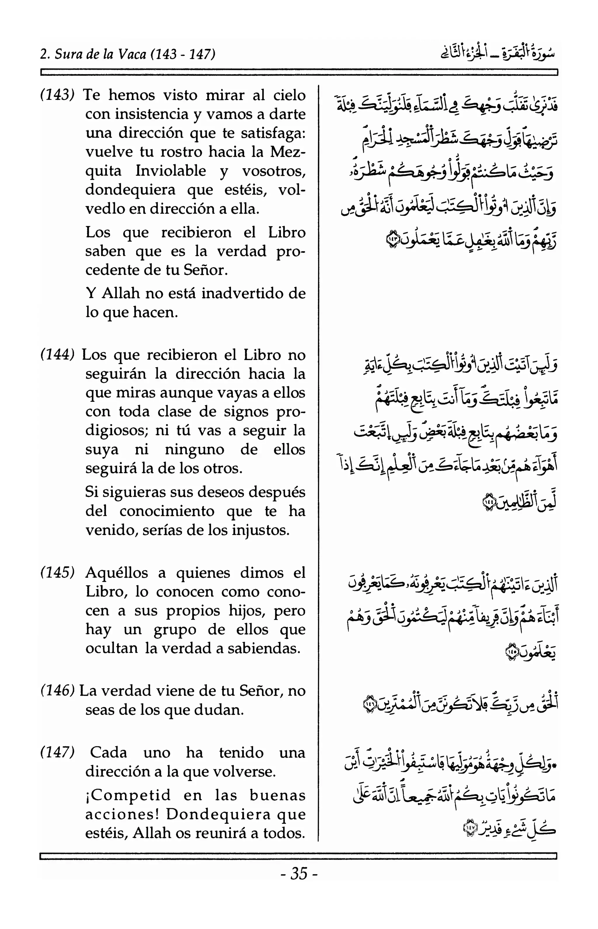 Translation of the meaning of the holy quran in spanish | PDF