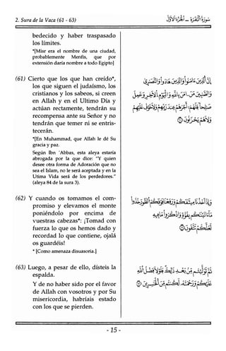 Translation of the meaning of the holy quran in spanish | PDF