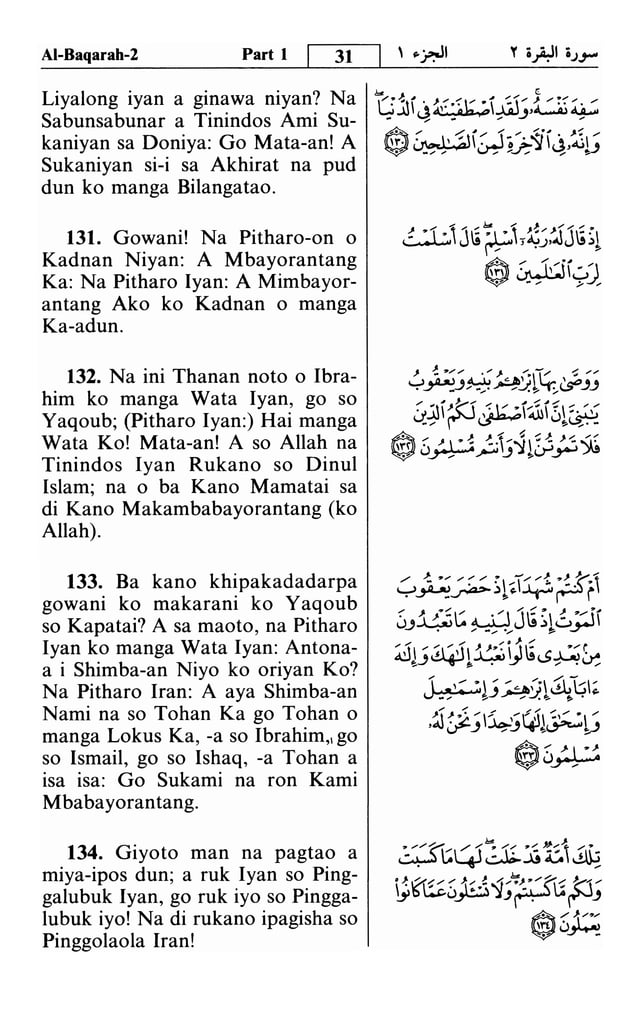 Translation of The Meanings of The Noble Quran in The Filipino Language ...