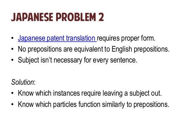 Translation Problems with 4 Different Languages