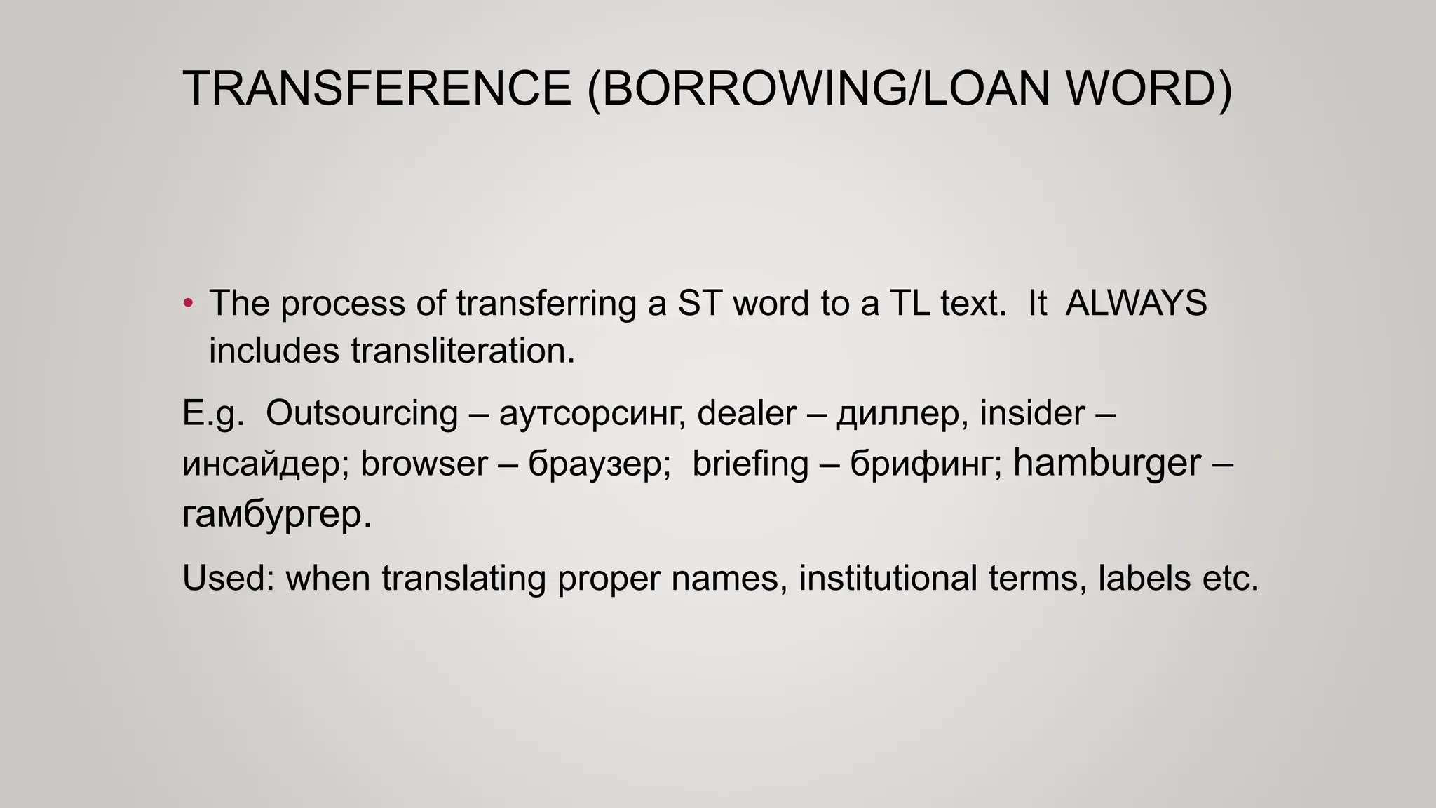 translation procedures 2.pptx