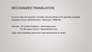 translation procedures 2.pptx