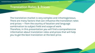 Translation Rates & Prices | PPTX