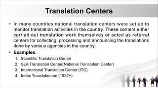 Translation Services: A Brief Study | PDF