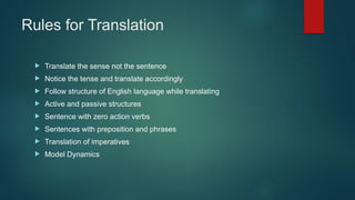 Translation Skill.pptx69007456899017281991 | PPTX