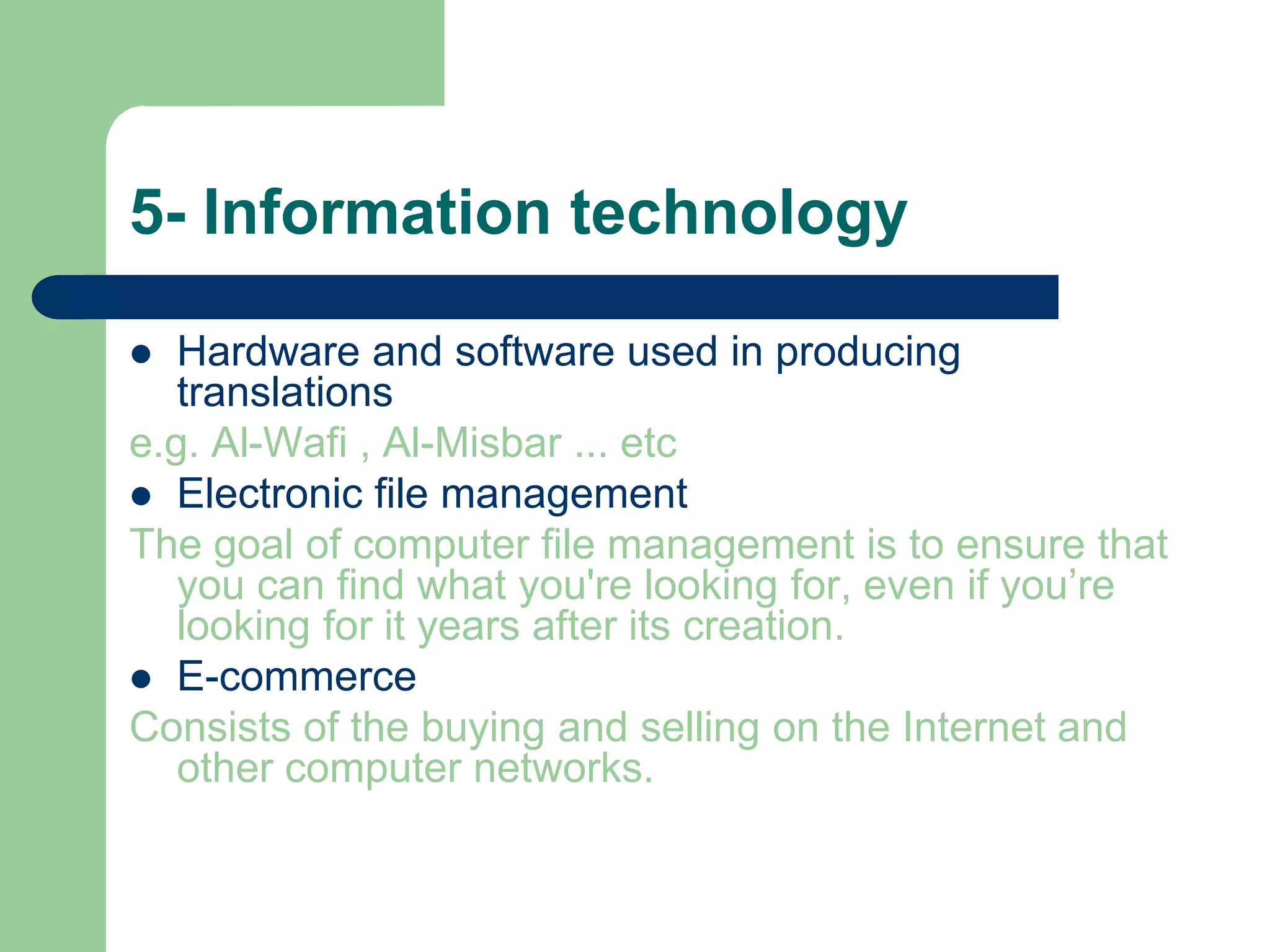 Translation skills | PPTX