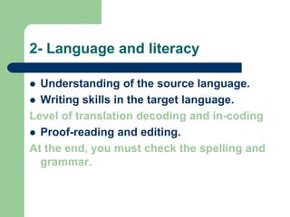 Translation skills | PPTX