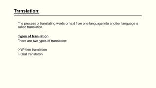 translation skills ( types of translation) | PPTX
