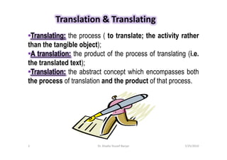 Translation Skills, by Dr. Shadia Y, Banjar | PPT