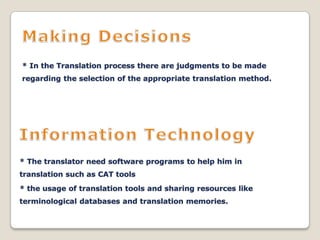 Translation skills by ghadeer alghaniem | PPTX