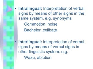 Translation studies slides 1st Lecture.ppt