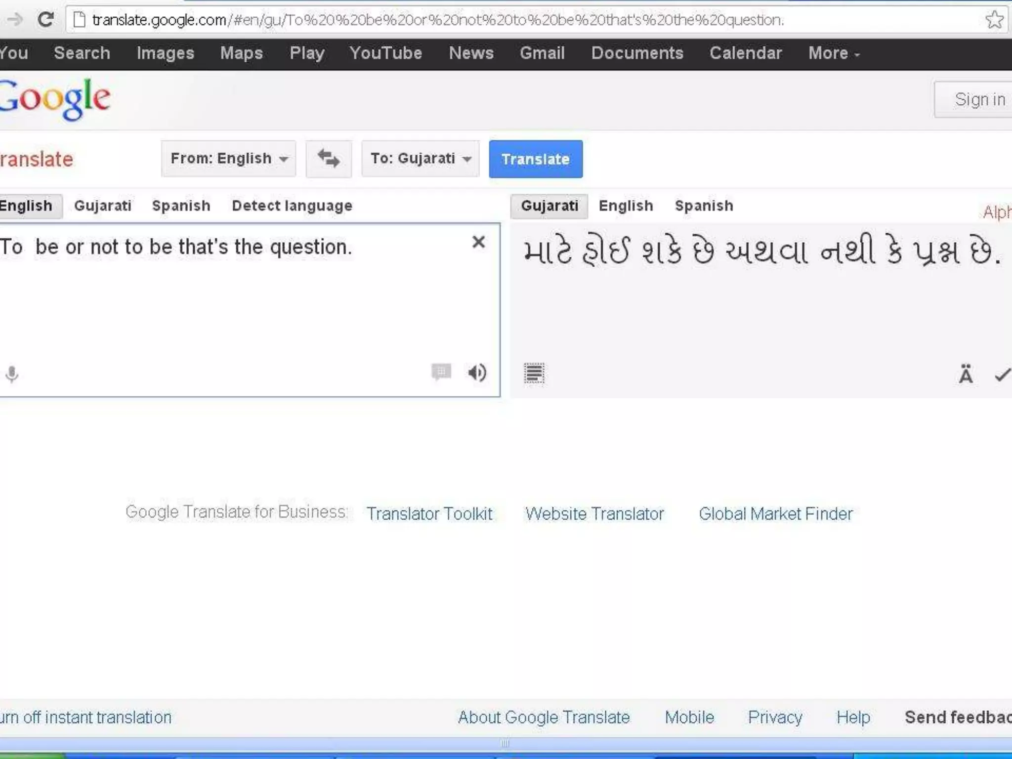 Translation study | PPT