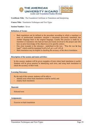 Translation techniques and text types | PDF