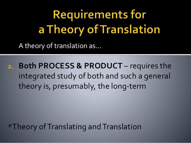 Translation theory