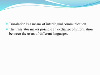 Translation theory | PPTX