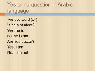 Translation yes or no quistions | PPTX