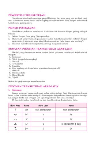 Transliterasi | PDF