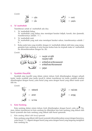Transliterasi | PDF