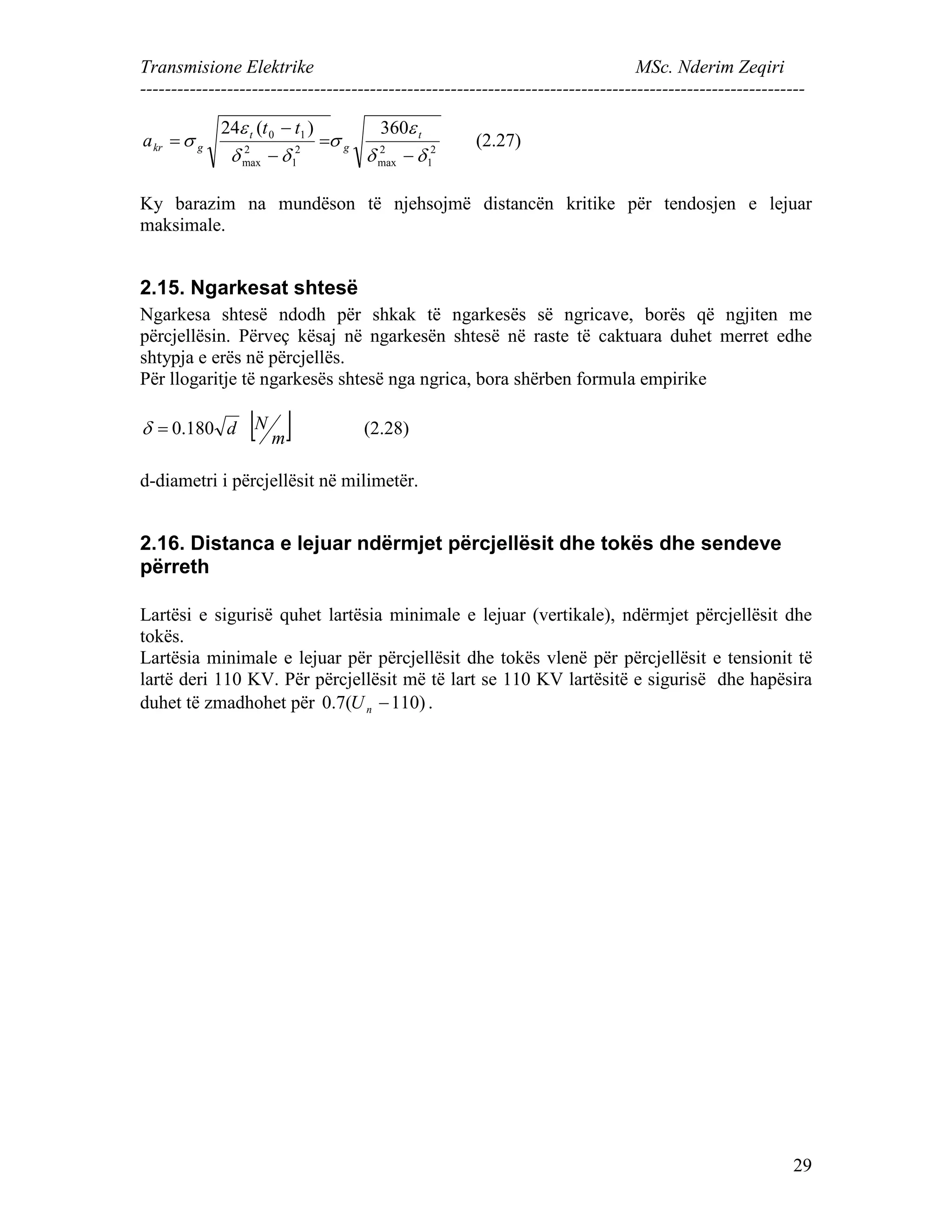 Transmisione elektrike | PDF