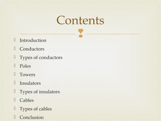 Transmission Lines | PPT