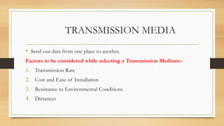 Transmission media | PPTX