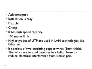 Transmission mediums in computer networks | PPT