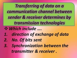 Transmission Technology - Networking | PPTX