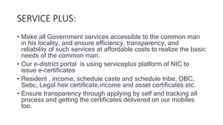 TRANSPARENCY THROUGH INTRODUCTION OF TECHNOLOGY IN PUBLIC SERVICE.pptx