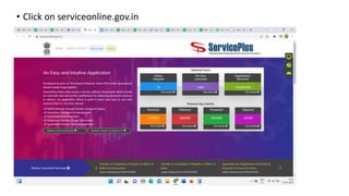 TRANSPARENCY THROUGH INTRODUCTION OF TECHNOLOGY IN PUBLIC SERVICE.pptx