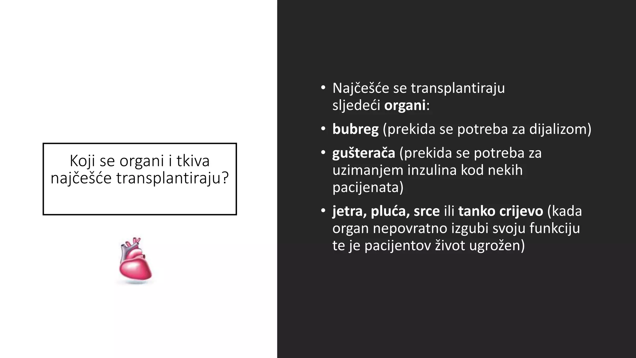 Transplantacija organa | PPTX