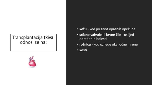 Transplantacija organa | PPTX
