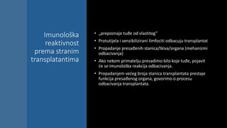 Transplantacija organa | PPTX