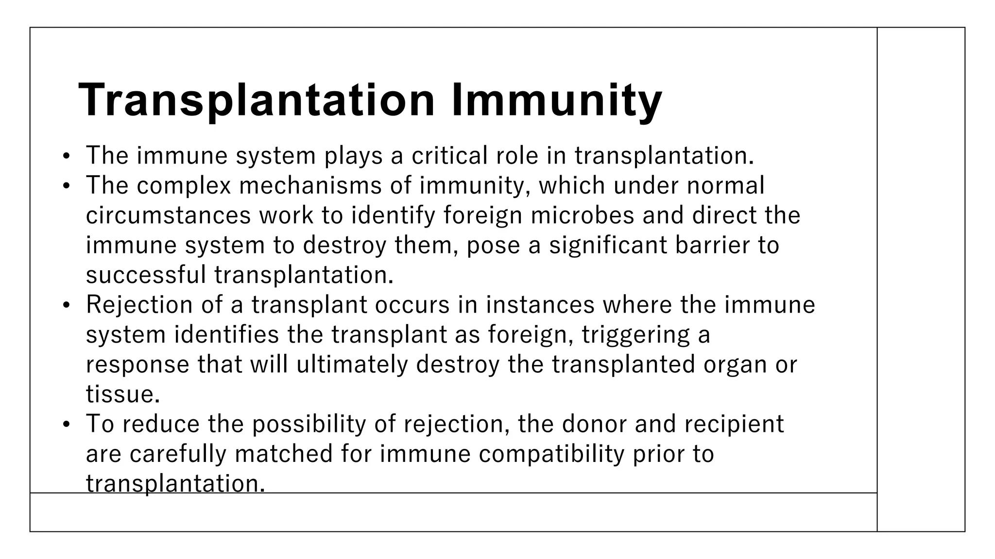 Immunology of Transplantation of cell, tissue and organ ppt.pptx