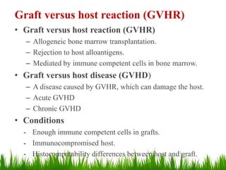 Transplantation and tissue rejection | PPTX