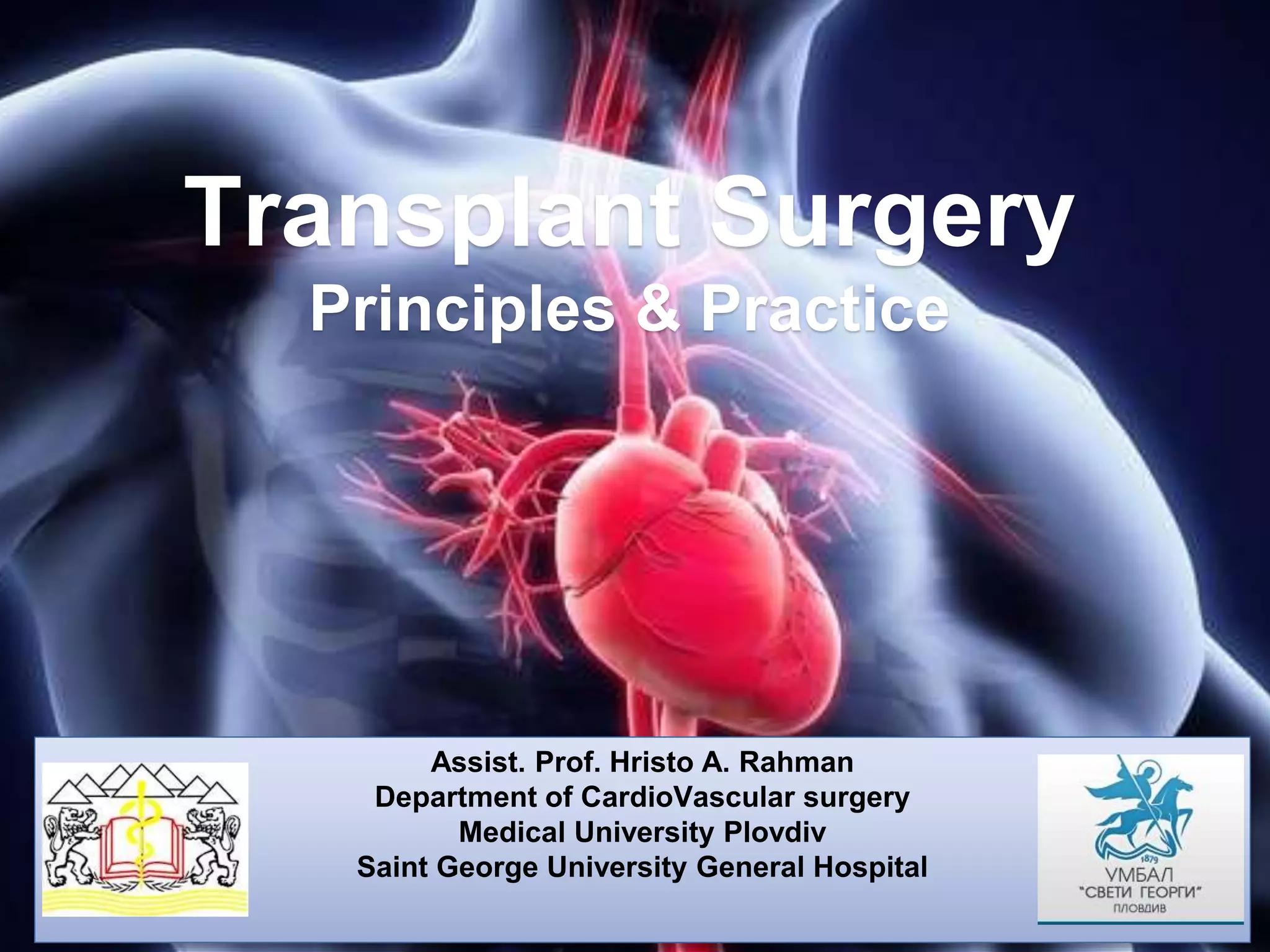 Transplantology ( Basic terms & common drug regimens ) | PPTX