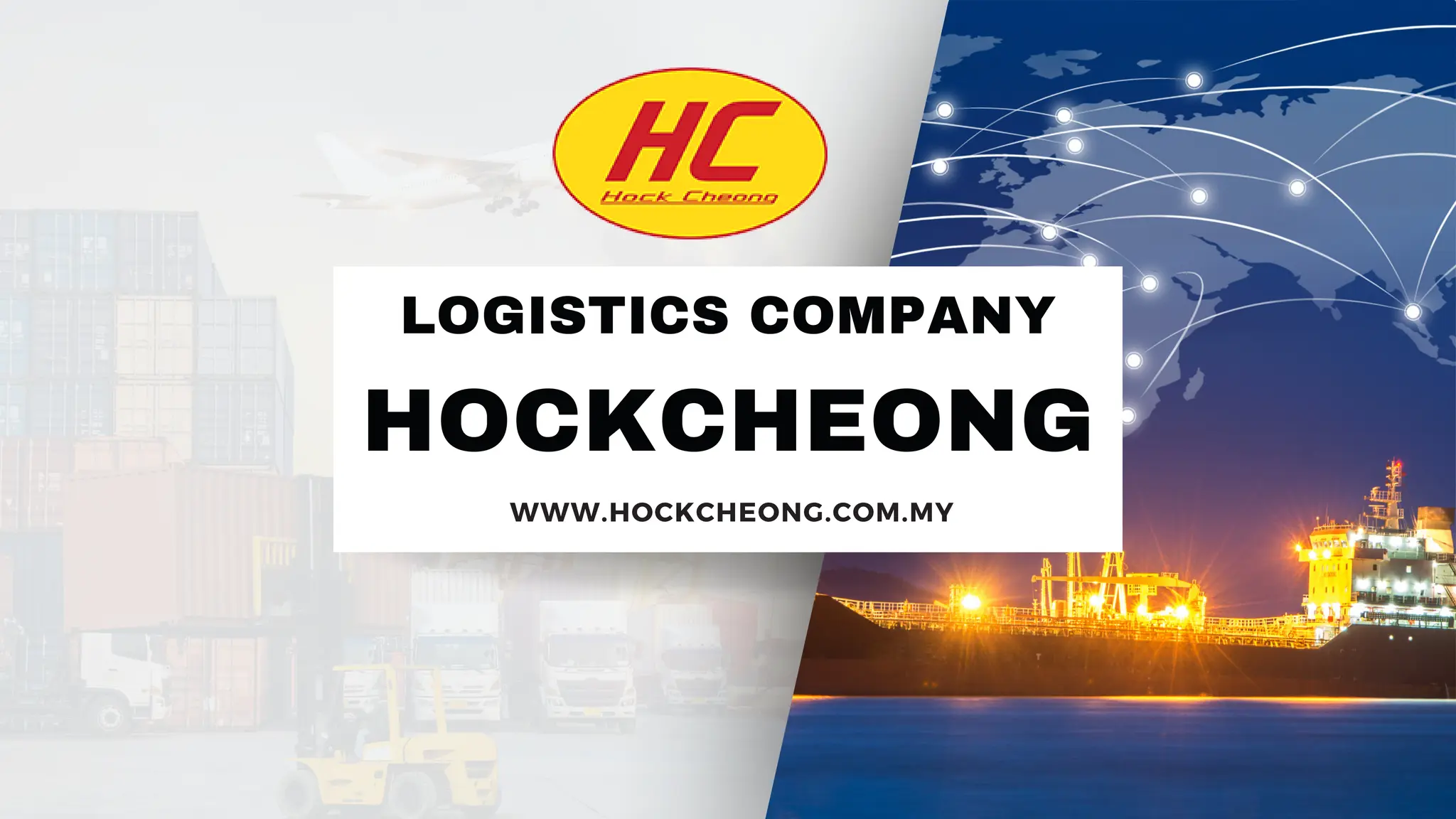 Hock Cheong is a leading third-party transportation industry in ...
