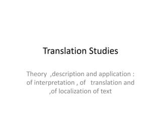 Trans study 1 | PPTX