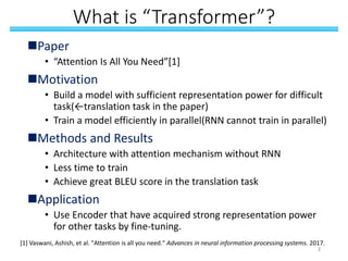 Transformer Introduction (Seminar Material) | PDF