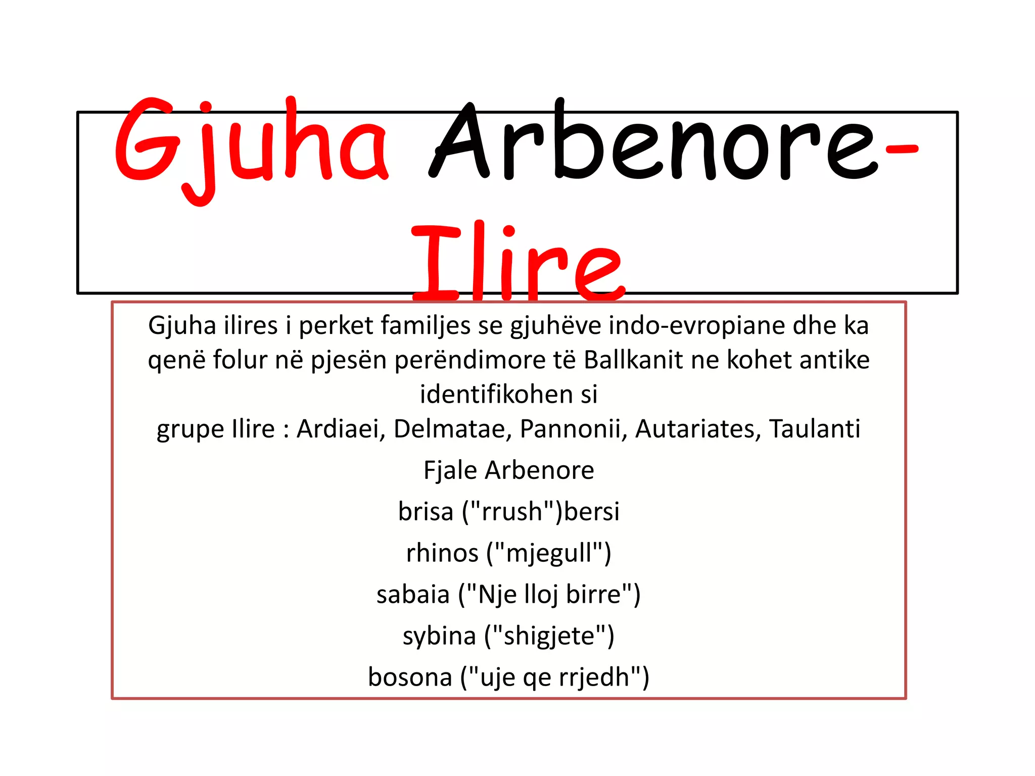 Trashegimia kulturore arberore | PPTX