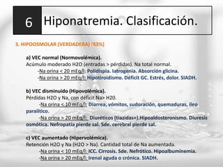 Trastornos hidrolectrolíticos | PPTX