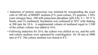 Trastuzumab | PPTX