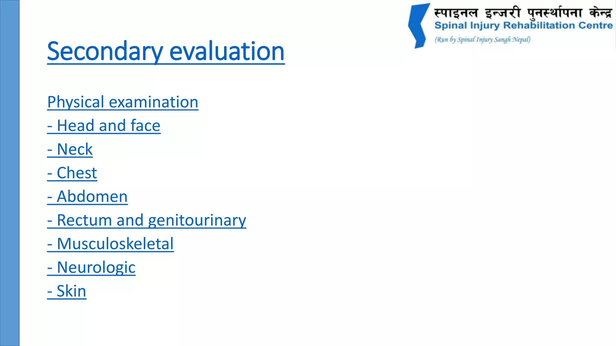 Trauma management protocol (ABCDE) | PPTX