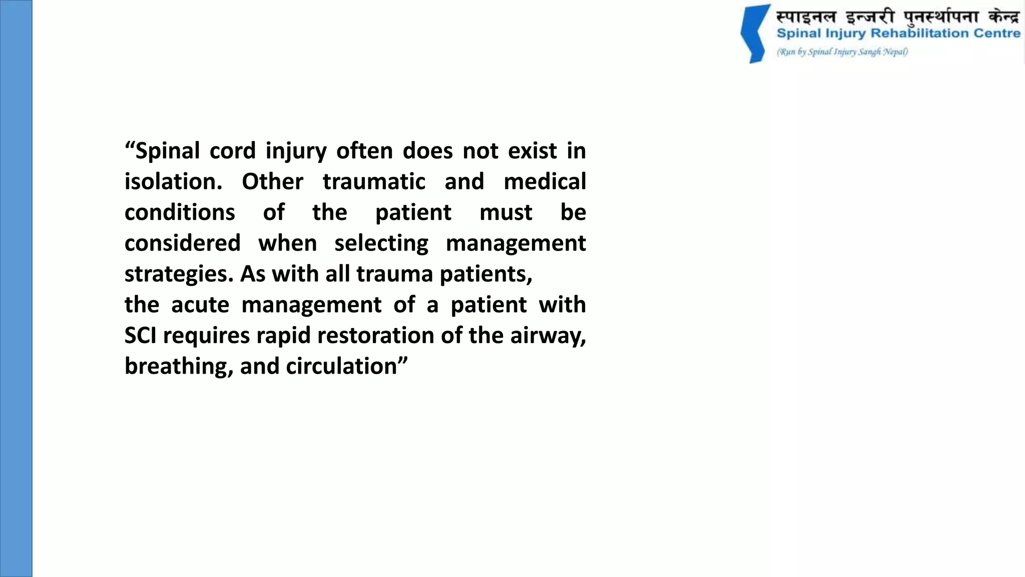 Trauma management protocol (ABCDE) | PPTX